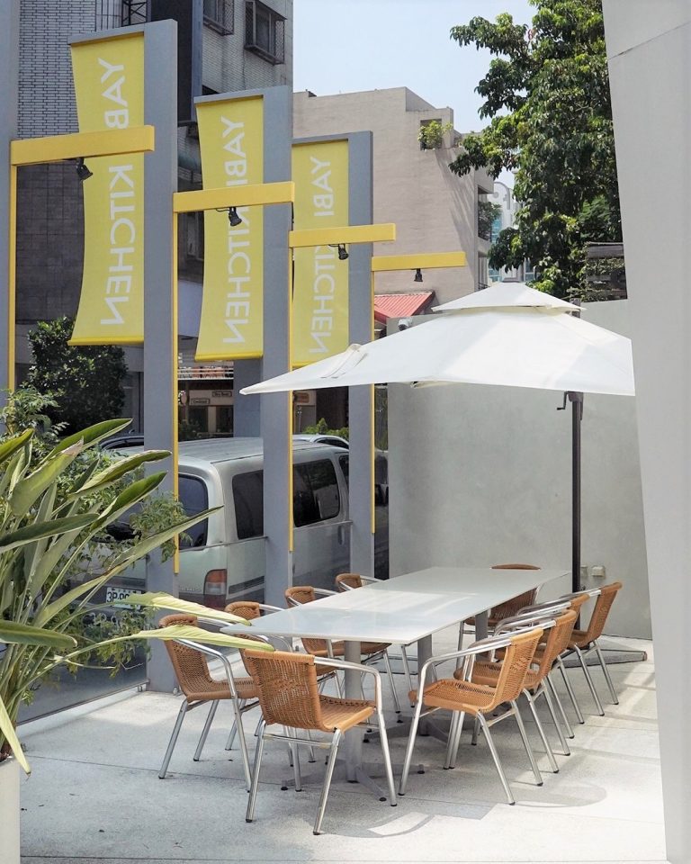 【YABI KITCHEN台中向上店】瓦城旗下新品牌！跨足星、馬、泰、港、韓等地的異國料理，免飛出國就能滿足亞洲各國的味蕾饗宴！聚餐首選推薦 ...