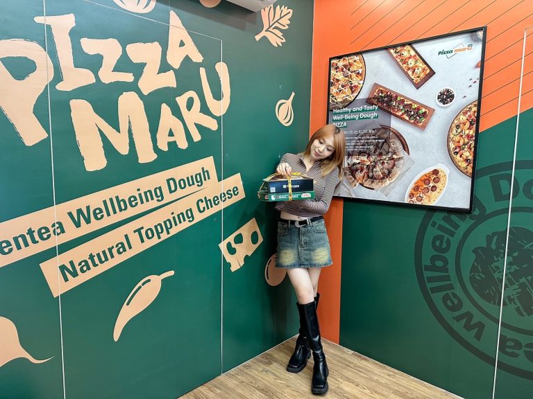 韓國超人氣「Pizza maru」插旗竹北啦！一口Pizza、一口韓式炸雞，真的太幸福啦！整體價格親民且口味選擇多元，喜愛韓式料理的你，絕對不 ...