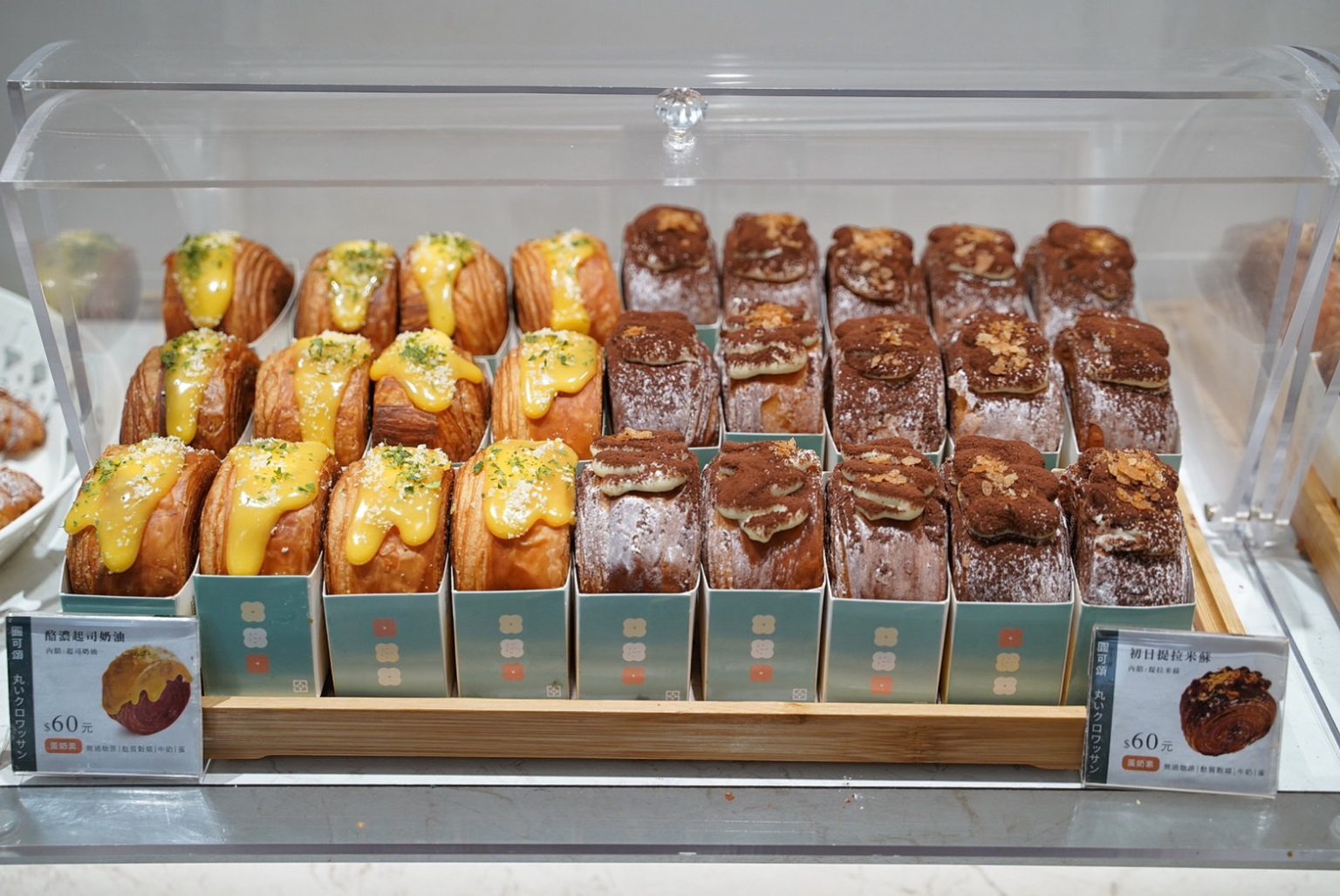 台中超人氣排隊名店「獻烘焙iminding」你吃過了嗎？整體用料實在且口味選擇多元，重點是價格親民，難怪深受大家喜愛！台中伴手禮推薦！ - 阿華田的美食日記